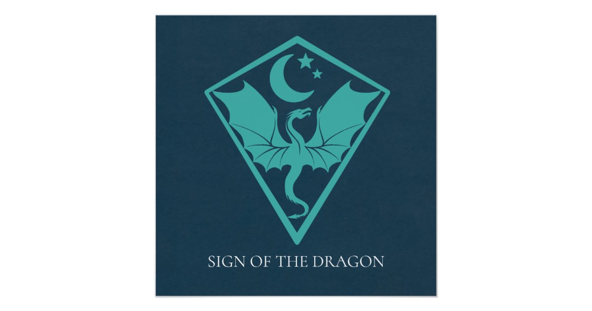 Dragon Sigil Symbol Shield Poster | Zazzle