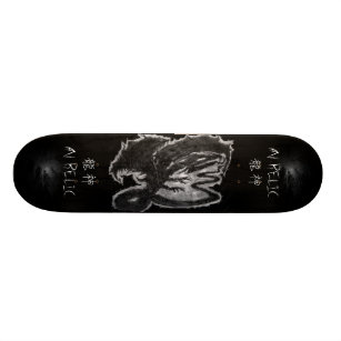 Dragon Skateboards & Outdoor Gear | Zazzle