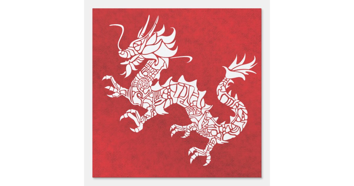 Dragon Spirit Animal Totem Emblem Sign | Zazzle