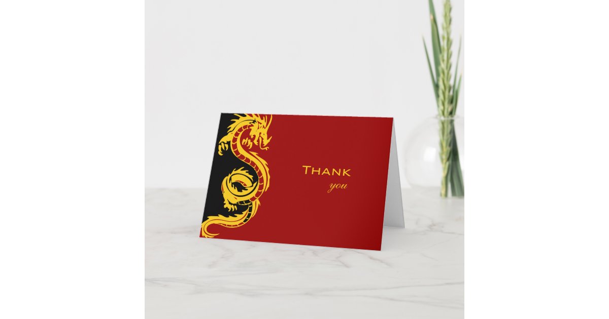 Dragon Thank You | Zazzle