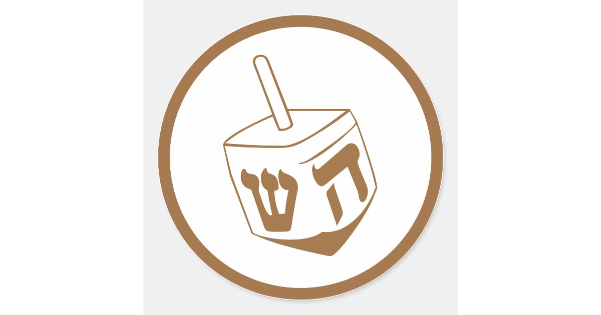 Dreidel Classic Round Sticker | Zazzle
