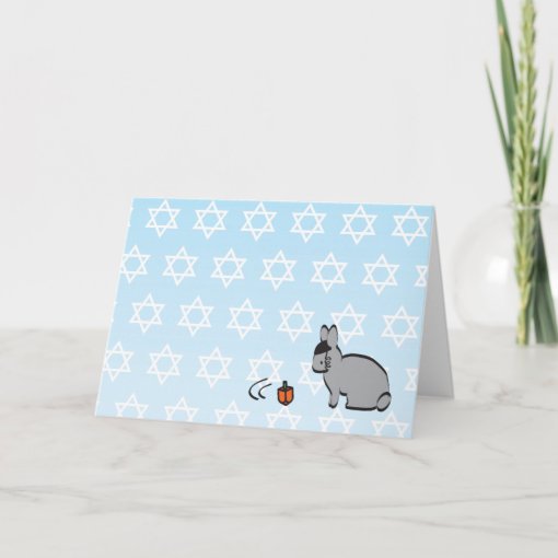 DREIDEL DREIDEL DREIDEL HOLIDAY CARD | Zazzle