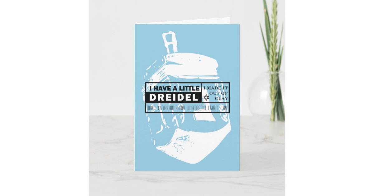 Dreidel Song Hanukkah Card | Zazzle