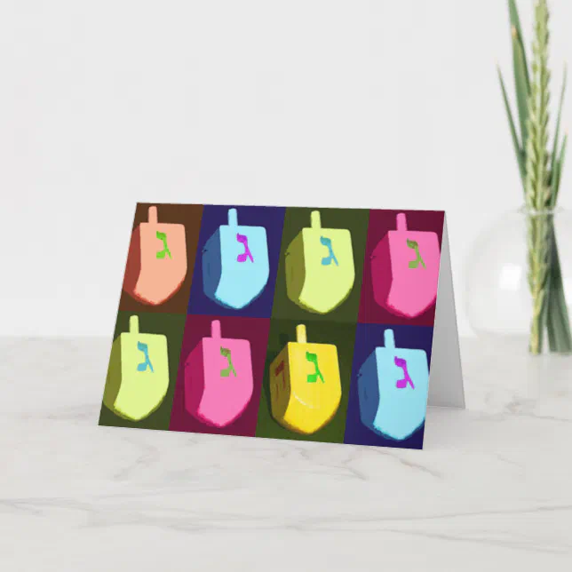 Dreidels Hanukkah Card | Zazzle