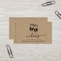 Drink Ticket, Free Coffee Voucher Business Card | Zazzle