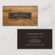 Drummer - Border Wood Grain Business Card | Zazzle