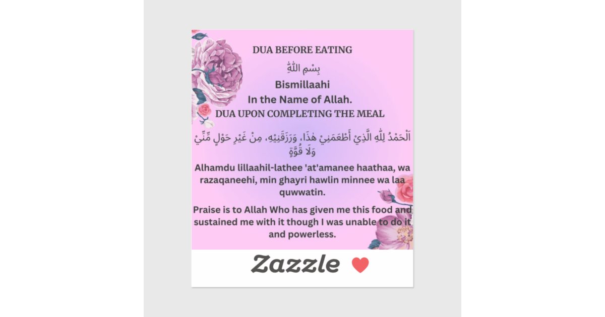 DUA BEFORE EATING & COMPLETING THE MEAL STICKER | Zazzle
