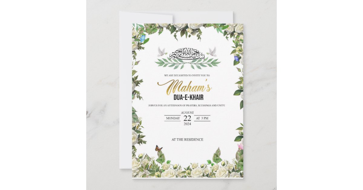 Dua e Khair Invitation | Zazzle