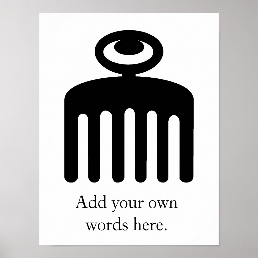 Duafe | Adinkra Symbol for Feminine Beauty Poster | Zazzle