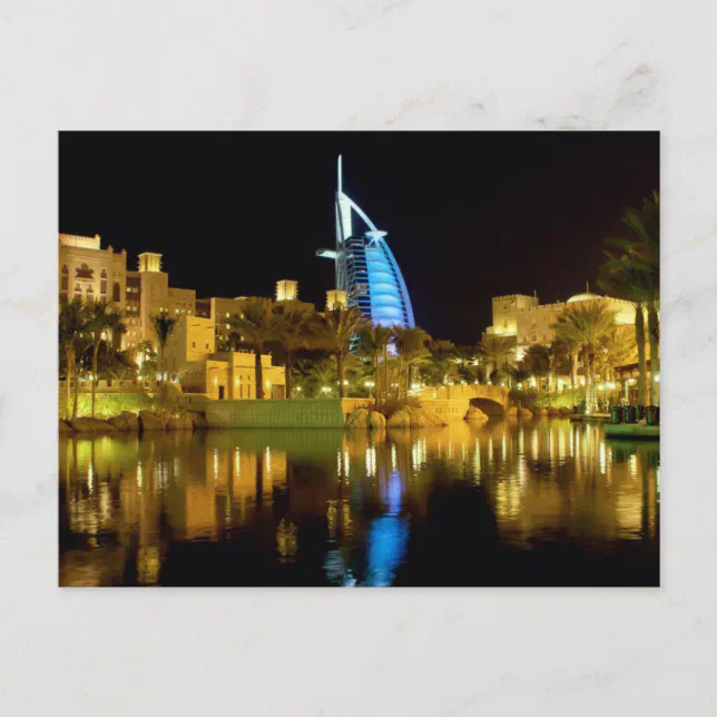Dubai Burj Al-Arab Souk Madinat Jumeirah Emirates Postcard | Zazzle