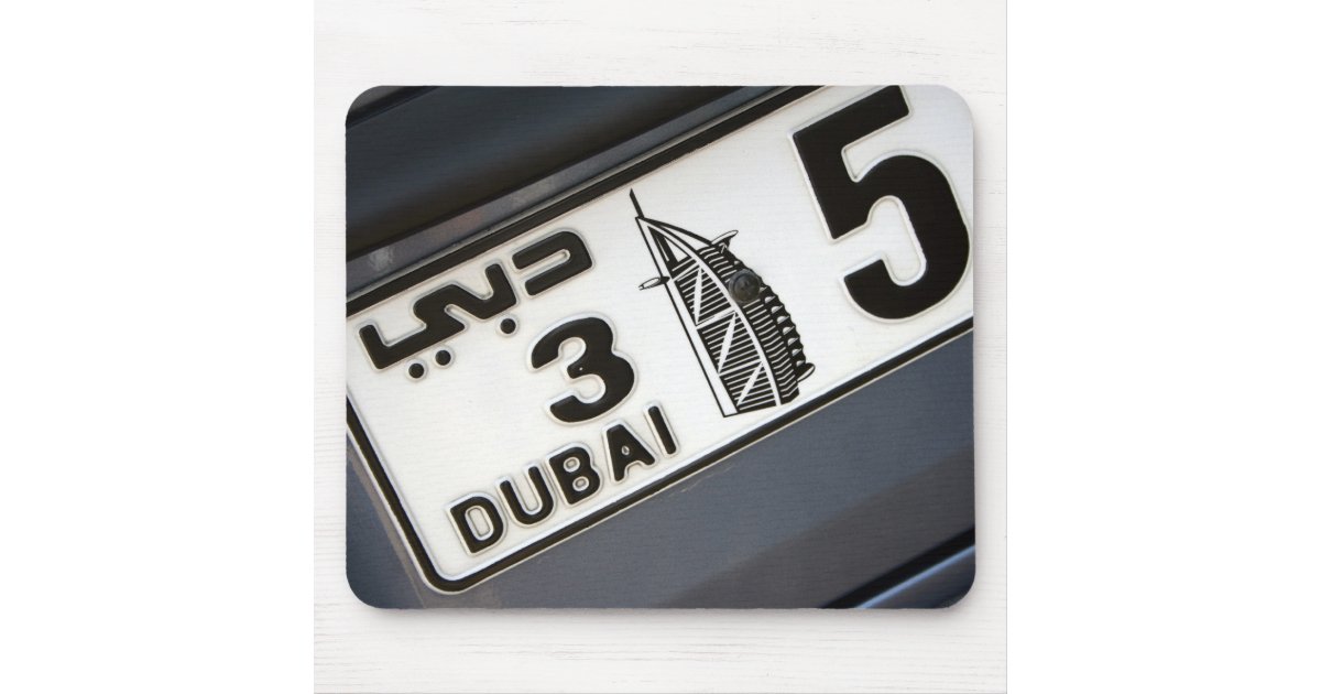 Dubai License Plate Mouse Pad | Zazzle