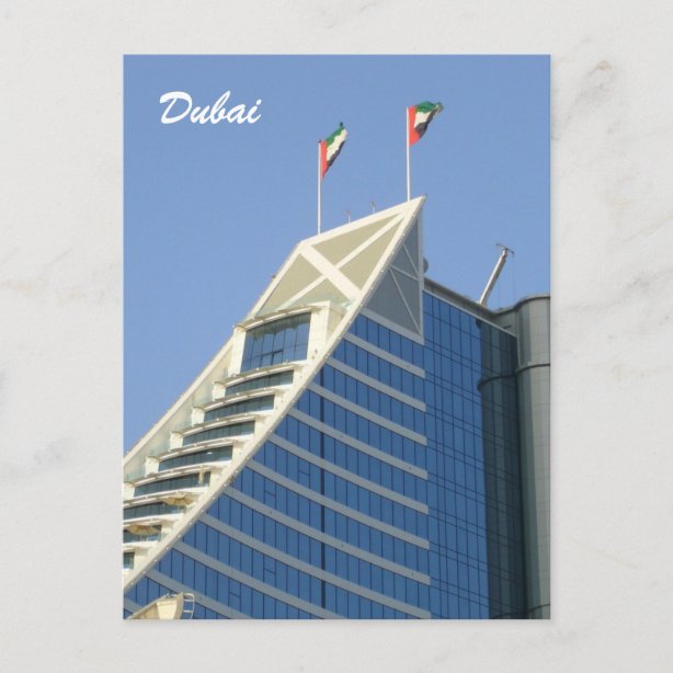 Dubai Postcards - No Minimum Quantity | Zazzle