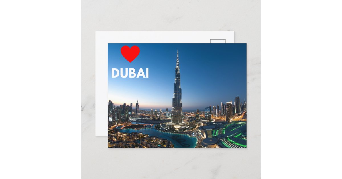 Dubai Postcard | Zazzle