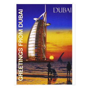 Dubai Postcards | Zazzle