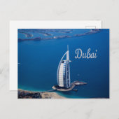 Dubai UAE Burj Al Arab Postcard | Zazzle