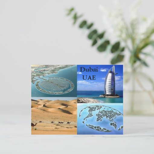 Dubai UAE postcard | Zazzle
