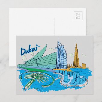 Dubai, United Arab Emirates Famous City Postcard | Zazzle
