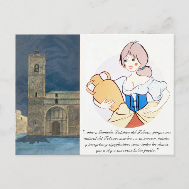 Dulcinea del Toboso by @QUIXOTEdotTV Postcard | Zazzle