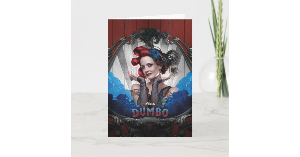 Dumbo | Colette Marchant Theatrical Art Card | Zazzle