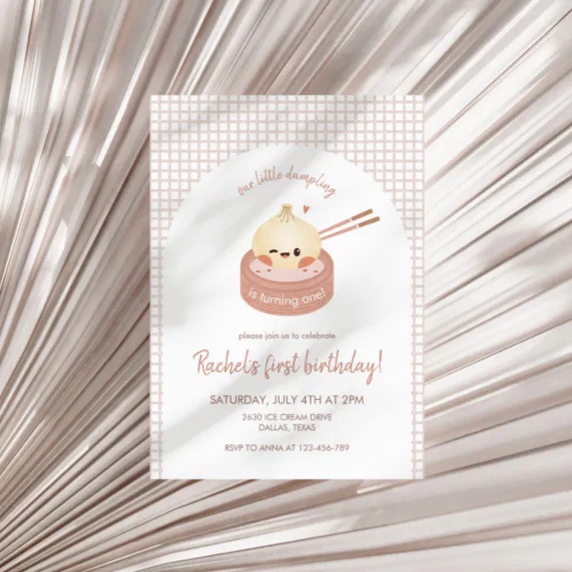 Dumpling Birthday Invitation, Dim Sum Birthday Invitation | Zazzle