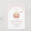 Dumpling Birthday Invitation, Dim Sum Birthday Invitation | Zazzle