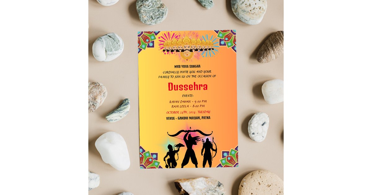 DUSSEHRA Ravan Dahan and Ram Leela Invitation | Zazzle