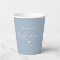 Dusty blue elegant minimalist Bridal shower Paper Cups | Zazzle