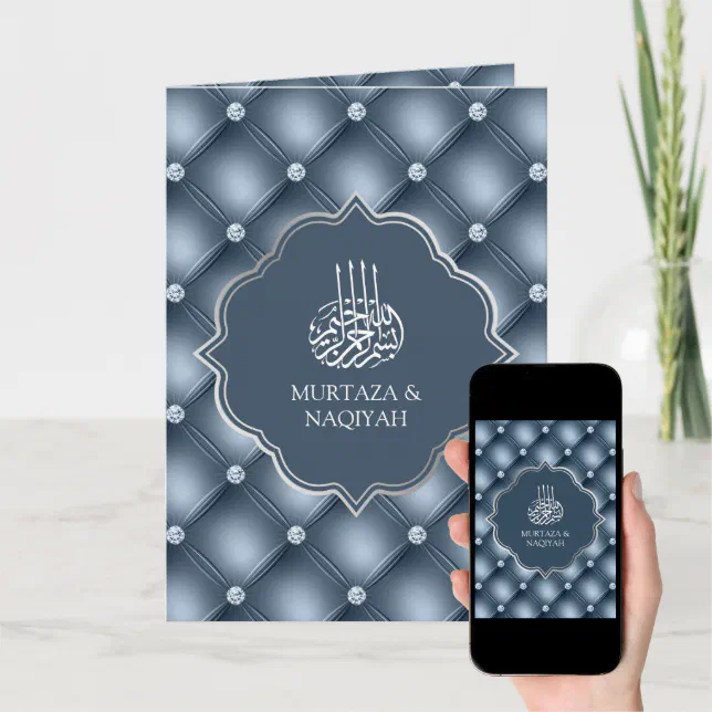 Dusty Blue Tufted Pattern QR Code Muslim Wedding Invitation | Zazzle