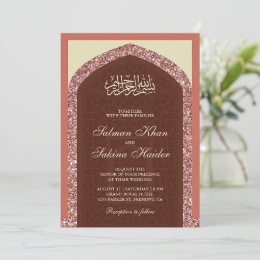 Dusty Pink Rose Gold Glitter Mihrab Muslim Wedding Invitation | Zazzle