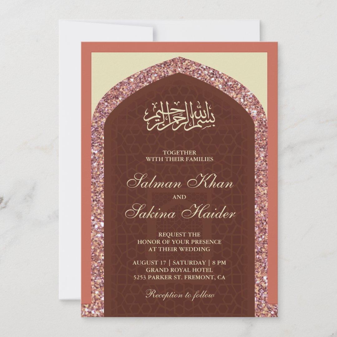 Dusty Pink Rose Gold Glitter Mihrab Muslim Wedding Invitation | Zazzle