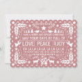 Dusty rose Love Peace Joy papel picado Christmas Holiday Card | Zazzle