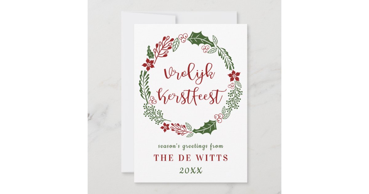 Dutch Merry Christmas, Custom Holiday Card | Zazzle