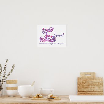 E monogram art Elena girls name meaning poster | Zazzle
