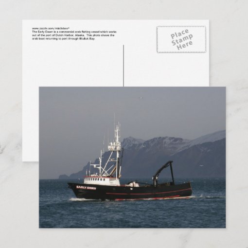 Early Dawn, Crab Boat in Dutch Harbor, AK Postcard | Zazzle