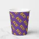 East Carolina University | ECU Logo Paper Cups | Zazzle