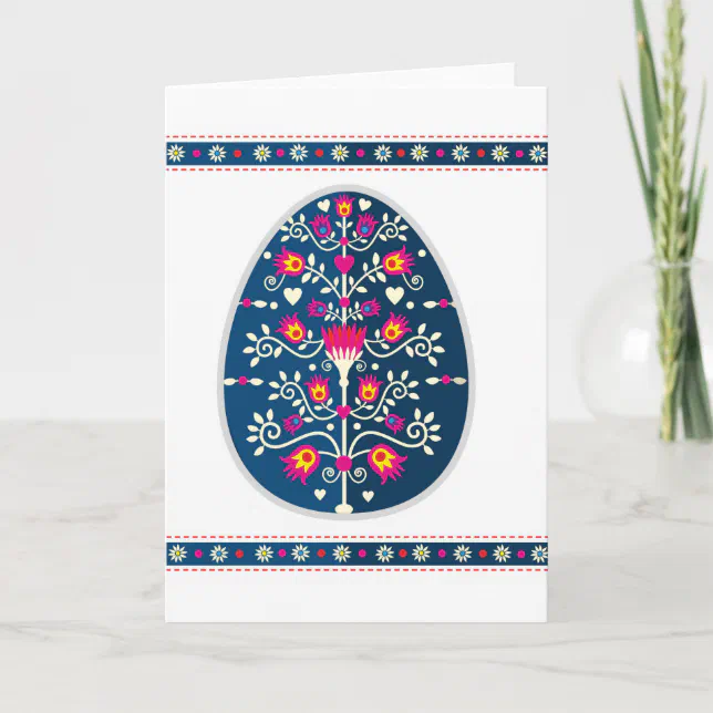 Easter card | Zazzle
