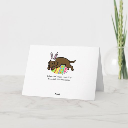 Easter Egg Chocolate Labrador Cartoon Holiday Card | Zazzle