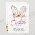 Easter Egg hunt invitation, Church easter egg Inv Invitation | Zazzle