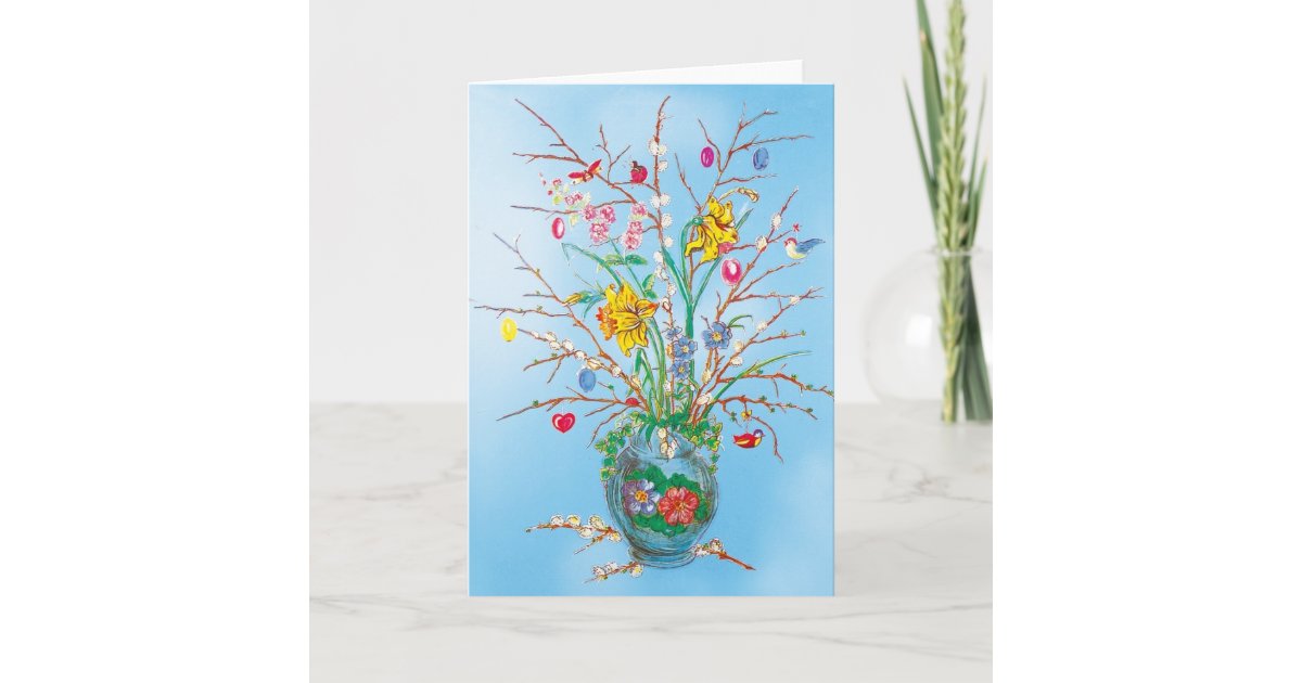 Easter Holiday Card | Zazzle