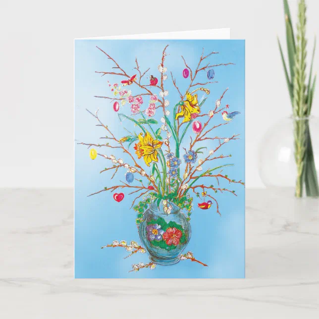 Easter Holiday Card | Zazzle