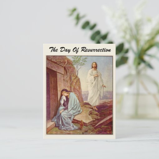 Easter Resurrection Day Holiday Postcard | Zazzle