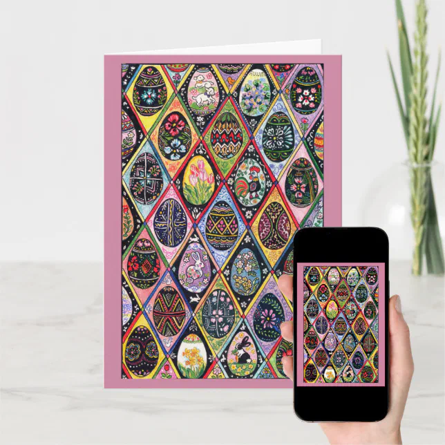 Eastern European Easter Eggs Holiday Card | Zazzle