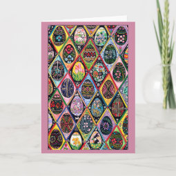 Eastern European Easter Eggs Holiday Card | Zazzle