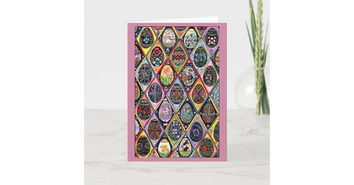 Eastern European Easter Eggs Holiday Card | Zazzle
