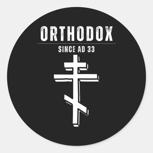 Eastern Orthodox Christian Cross Classic Round Sticker | Zazzle