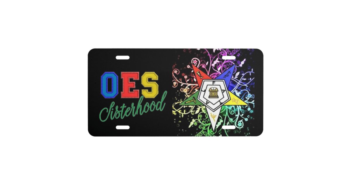 Eastern Star License Plate | Zazzle