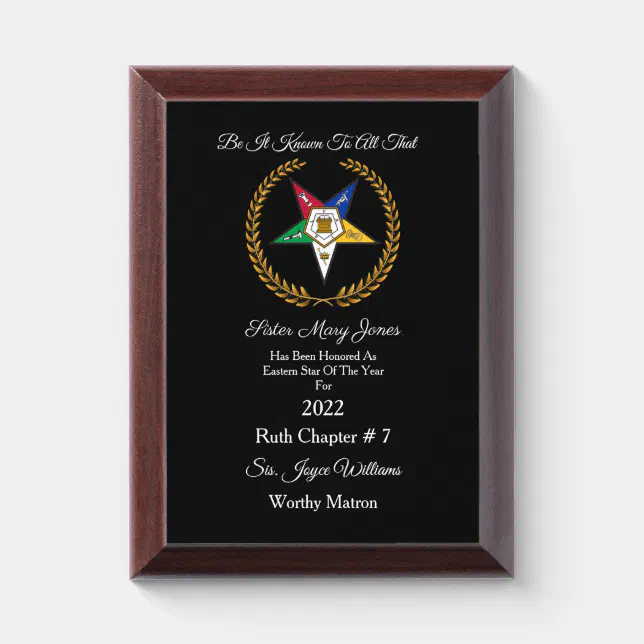Eastern Star Of The Year Award Plaque | Zazzle