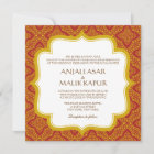 Eastern Tapestry | Wedding Invitation | Zazzle.com