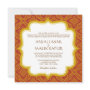 Eastern Tapestry | Wedding Invitation | Zazzle
