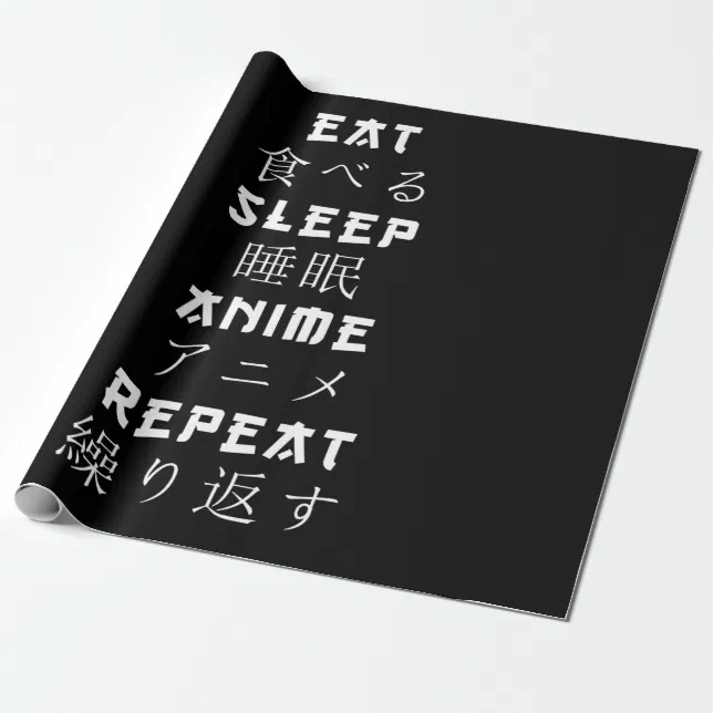 Eat Sleep Anime Repeat Japanese Manga Lover Wrapping Paper | Zazzle